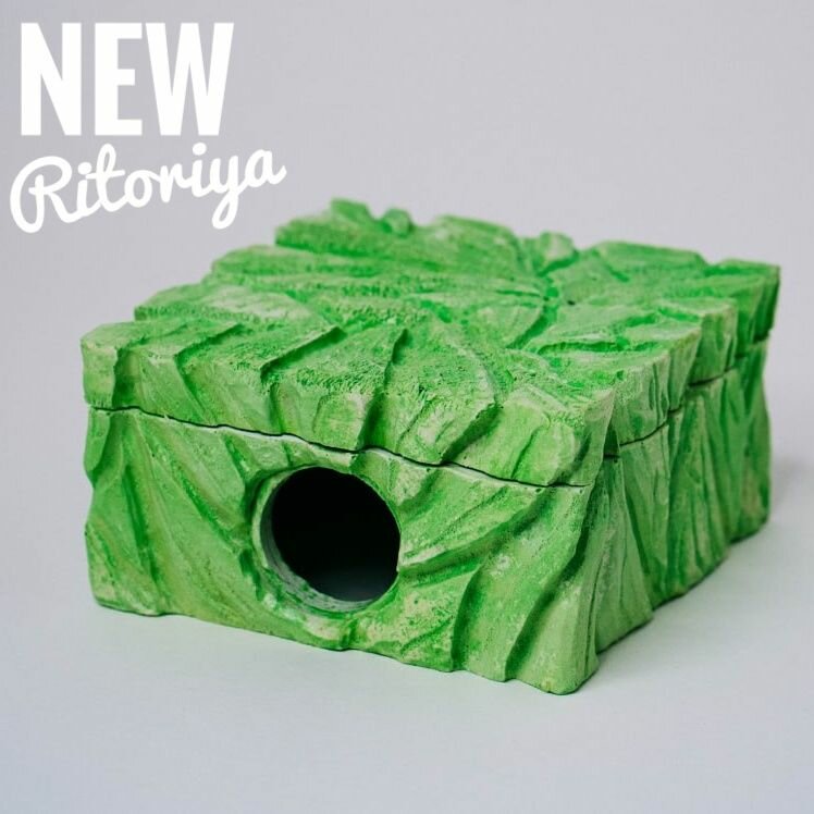 Укрытие "Рельеф" 14х12х6,5 см New Ritoriya, салатовый