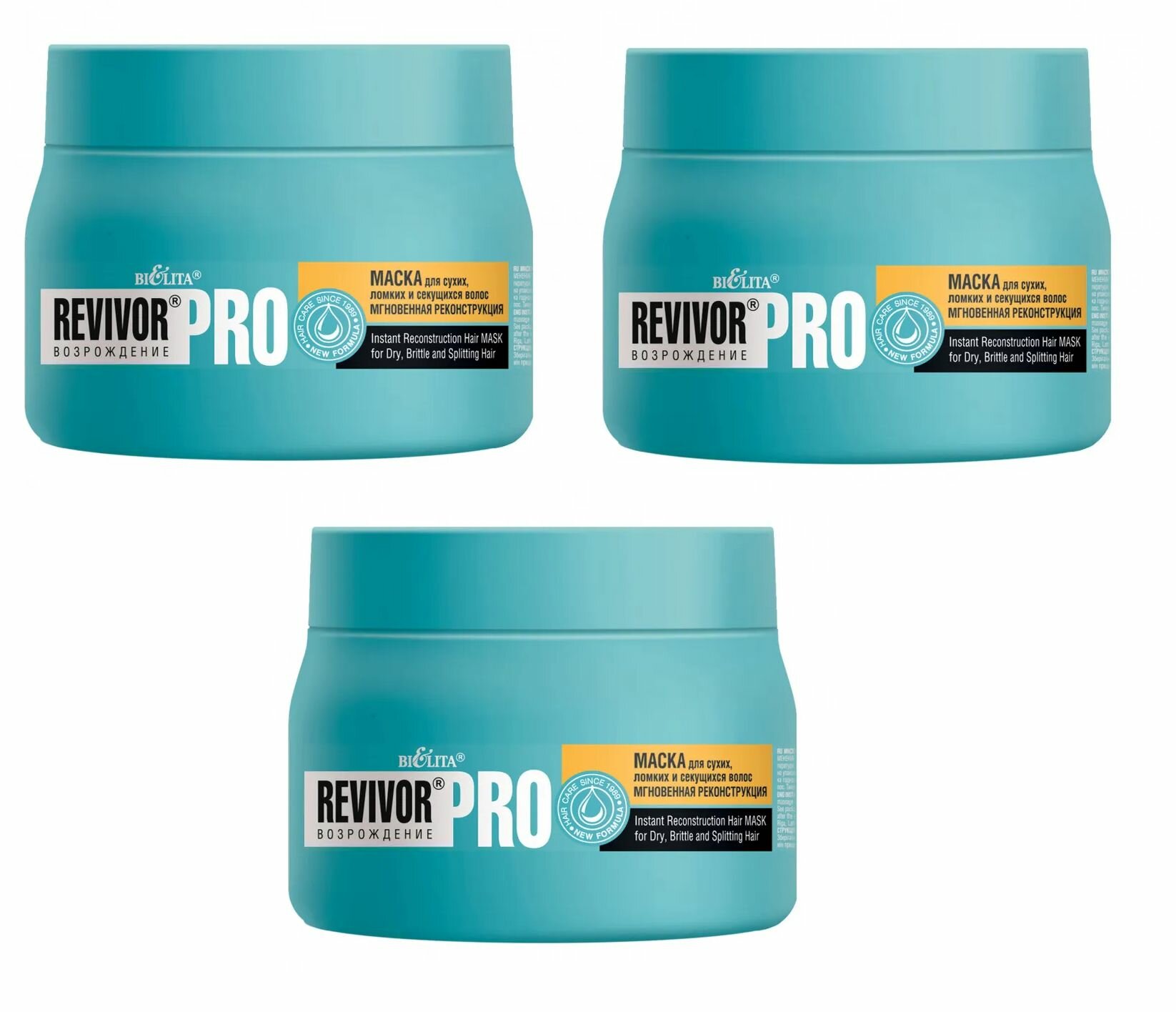 Белита Маска для волос Revivor Pro, Мгновенная реконструкция для сухих, ломких и секущихся волос, 300 мл, 3 уп.