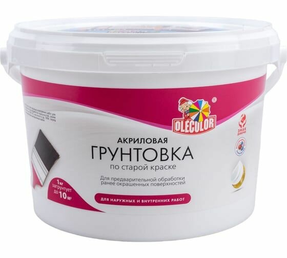 Акриловая грунтовка OLECOLOR по старой краске, 3 кг 4300004534