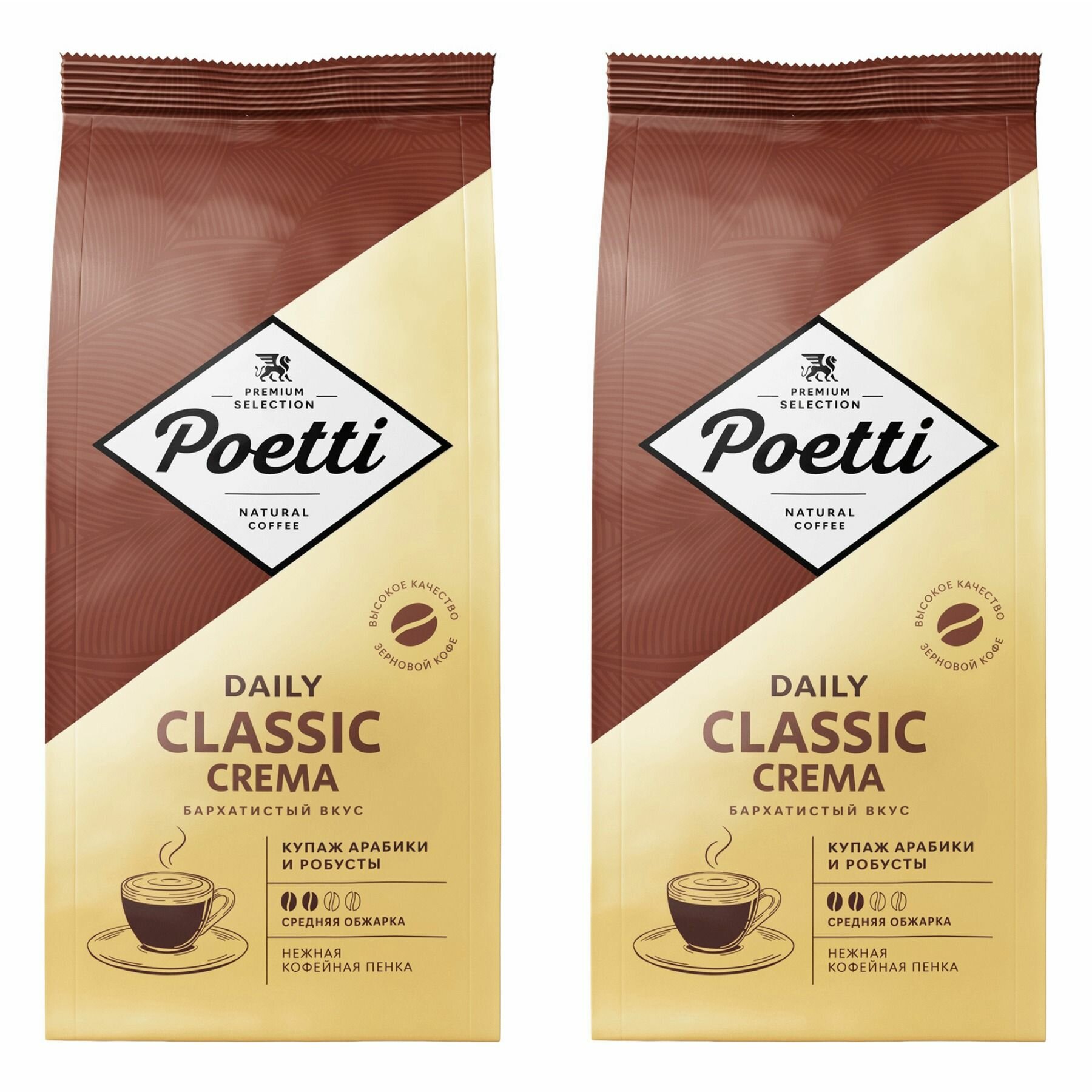 Poetti Кофе в зернах Daily Classic Crema, 1 кг, 2 уп