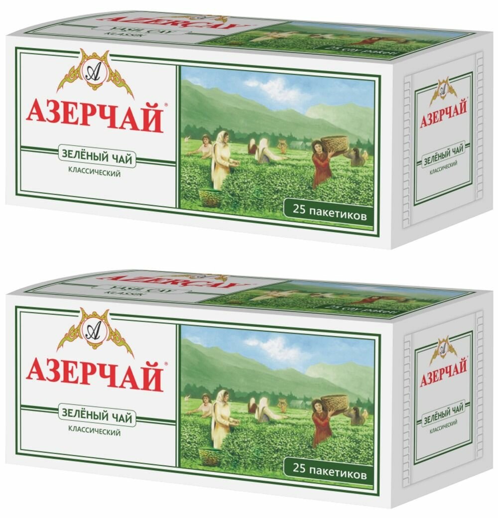 Azercay Чай зеленый в пакетиках Зеленый сад, 25 пак х 2 г, 2 уп.
