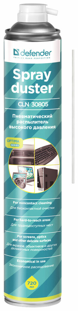 Пневматический распылитель Defender CLN 30805 Optima 1000 мл