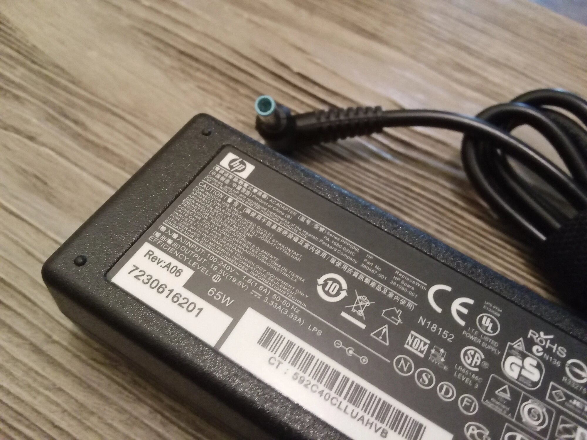 Блок питания для ноутбука HP 14-q001er (19.5V 3.33A, 710412-001)