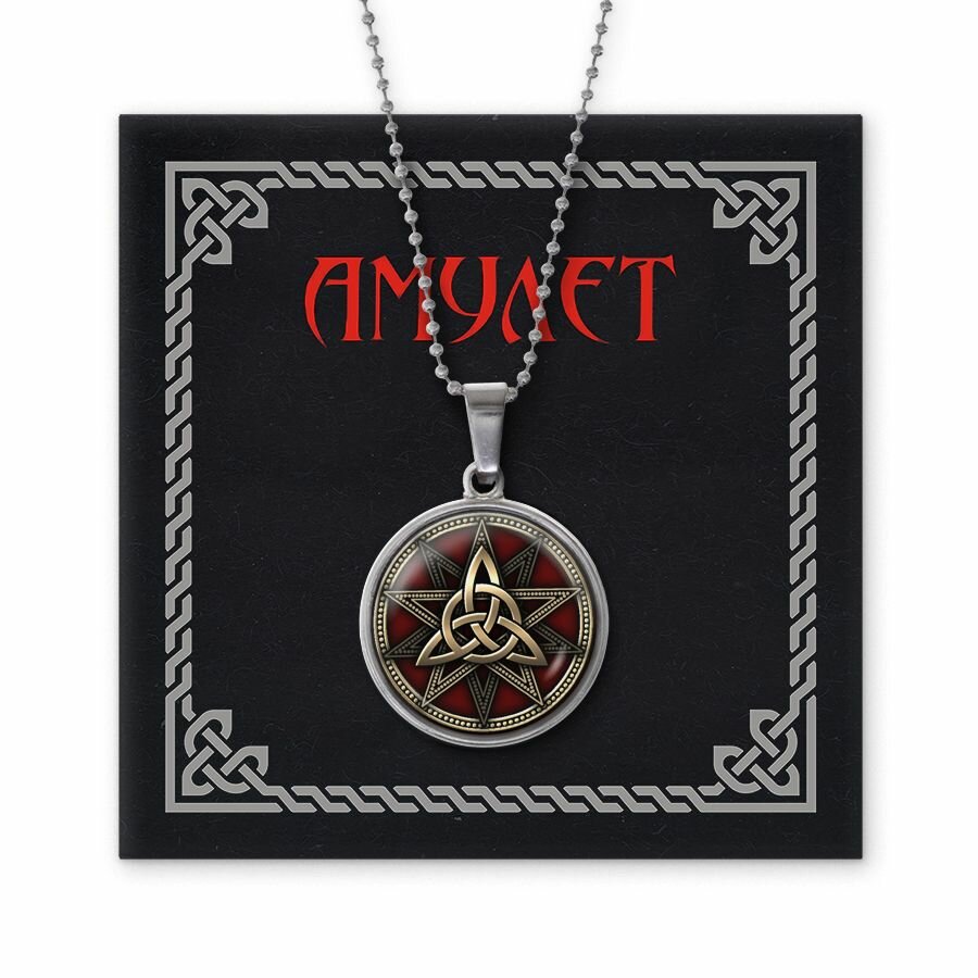 Колье Foresta Di Odori, стекло