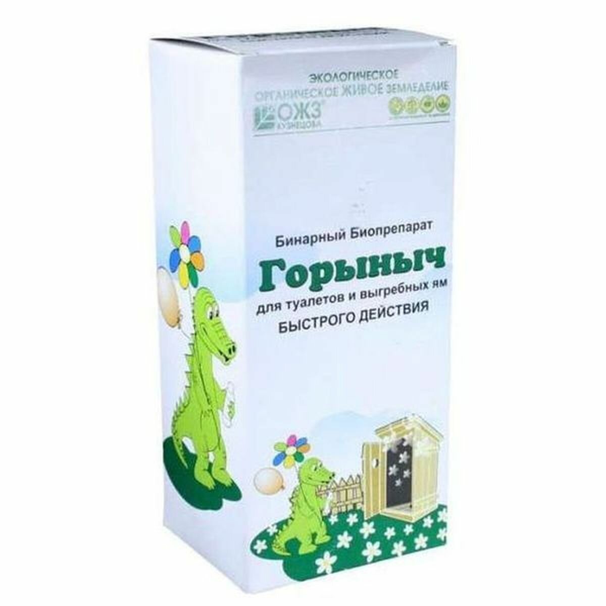 Горыныч бинарный препарат для туалетов 0,5л башинком