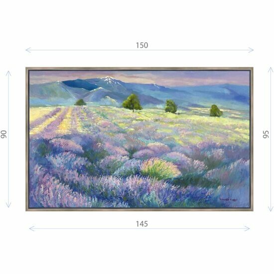 Картина Декор Депо Ксении Черномор Волны лаванды Матовый холст в раме 95х150 см