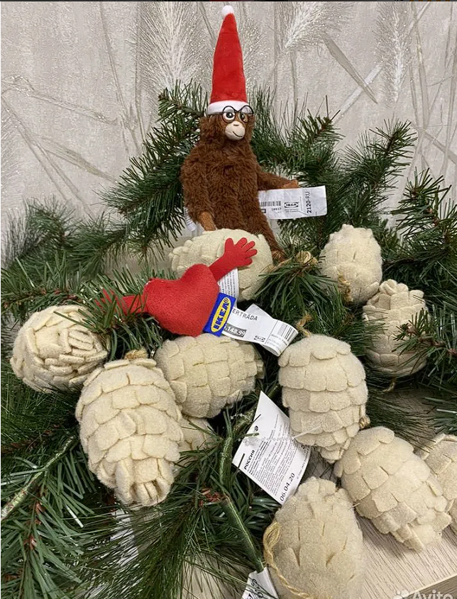 Шишка Мягкая 7 см. Икеа . Арт 10498198 Игрушка на ёлку.