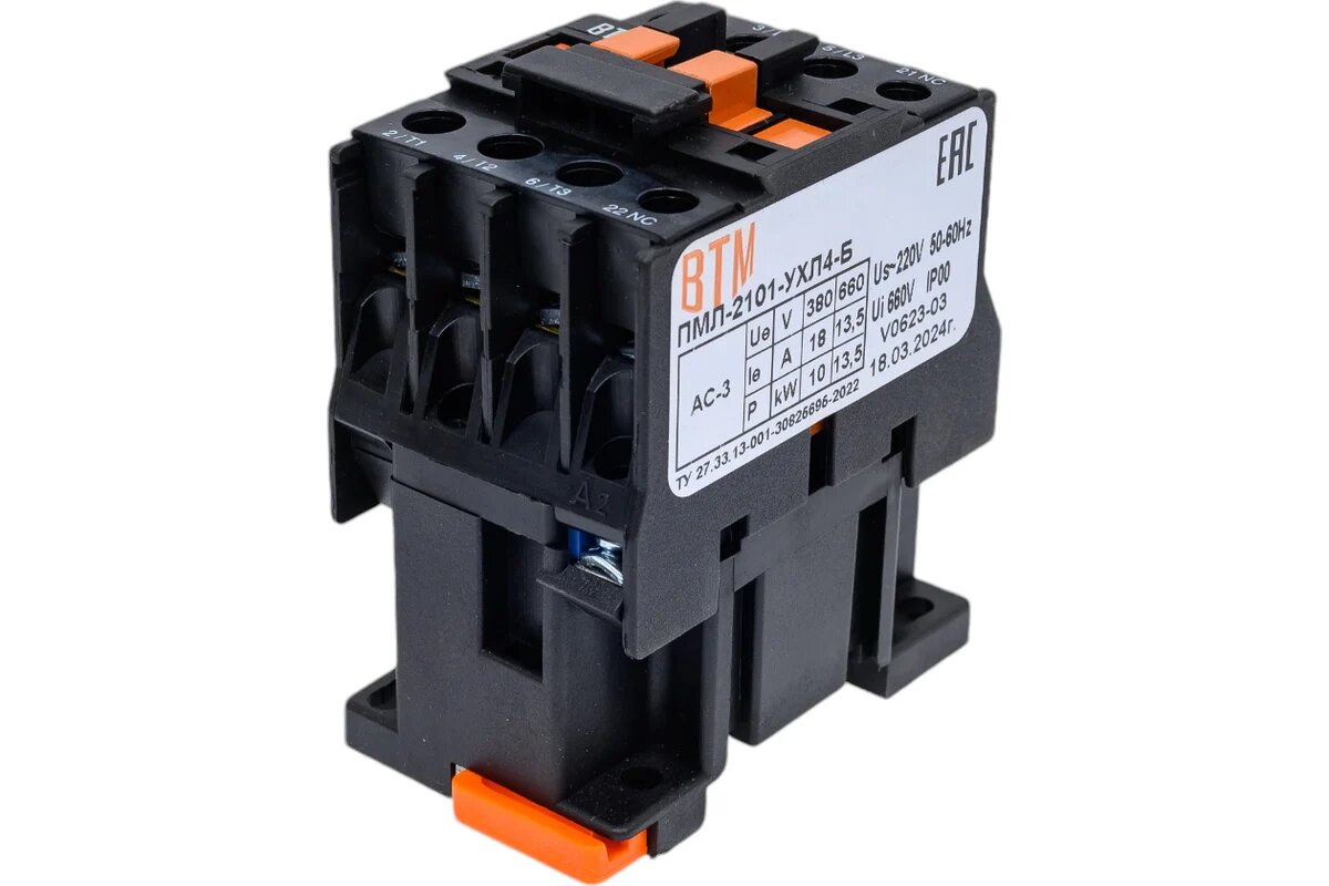 Пускатель ВТМ (S) ПМЛ-2101-18А-220АС-(1р)-УХЛ4-Б ВТМ00072502 технические параметры