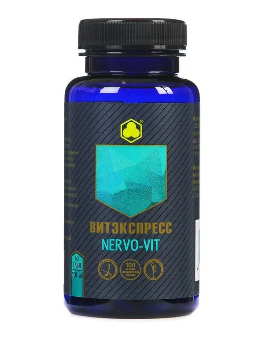 ВитЭкспресс "NERVO-VIT", для успокоения нервной системы, без привыкания, 60 шт.