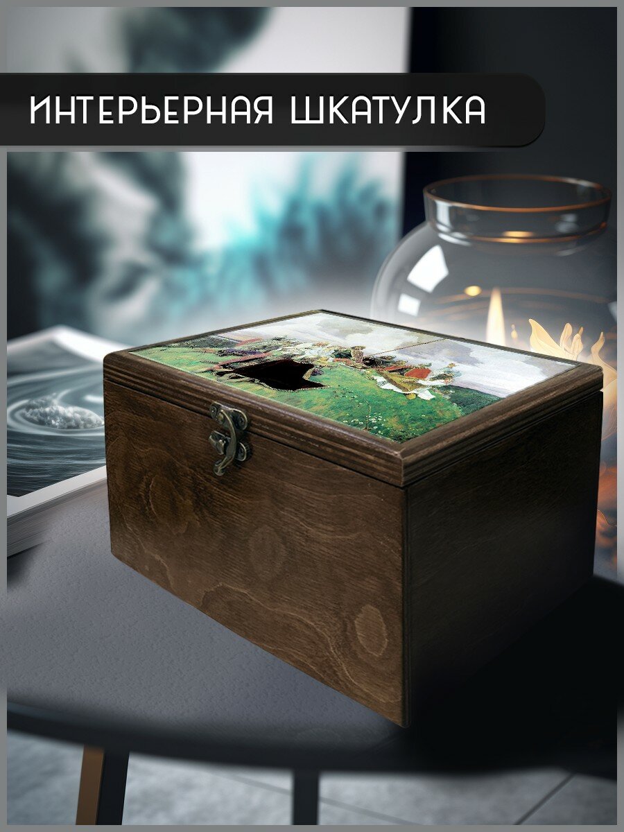 Шкатулка интерьерная для украшений универсальная 22x17x12 см Разное Баян (Васнецов, картины, живопись шедевры, Художники, Сказки) - 821