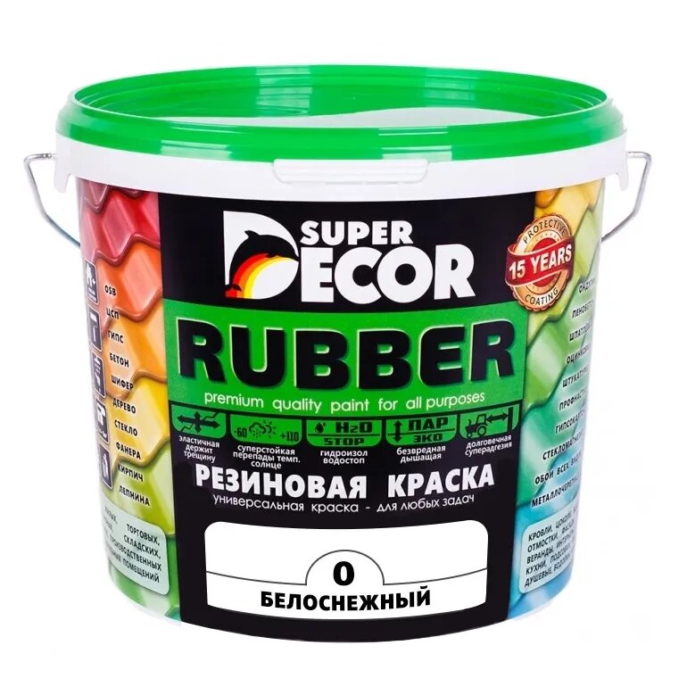 Резиновая краска Super Decor Rubber №00 Белоснежный 6 кг, матовая краска без запаха, для бетона, дерева, фасада