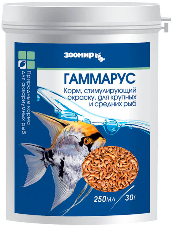 Зоомир гаммарус корм для средних и крупных рыб для усиления окраски банка (250 мл х 2 шт)