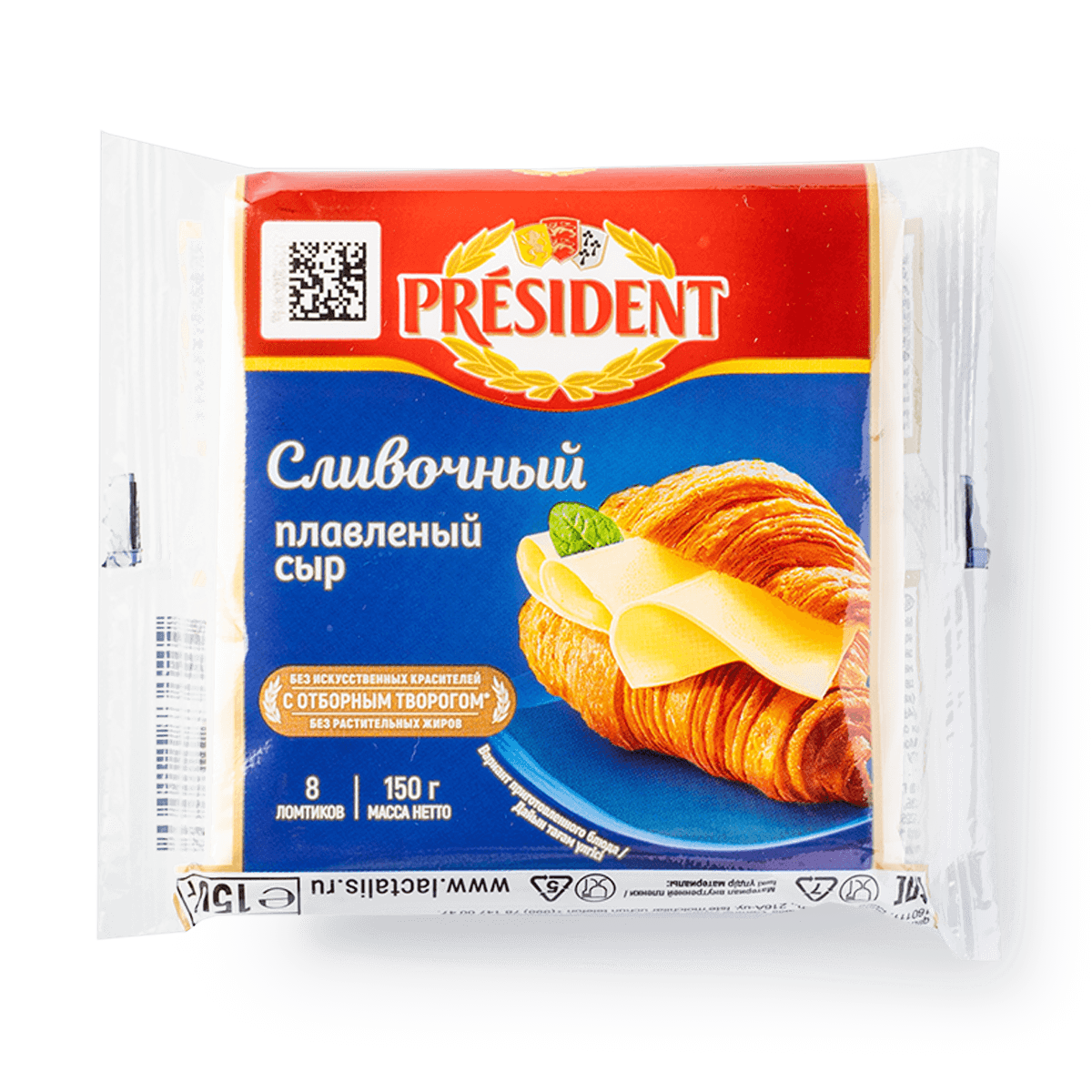 Сыр сливочный плавленый President, 40 % жирности, нарезка, без добавок, 150 г