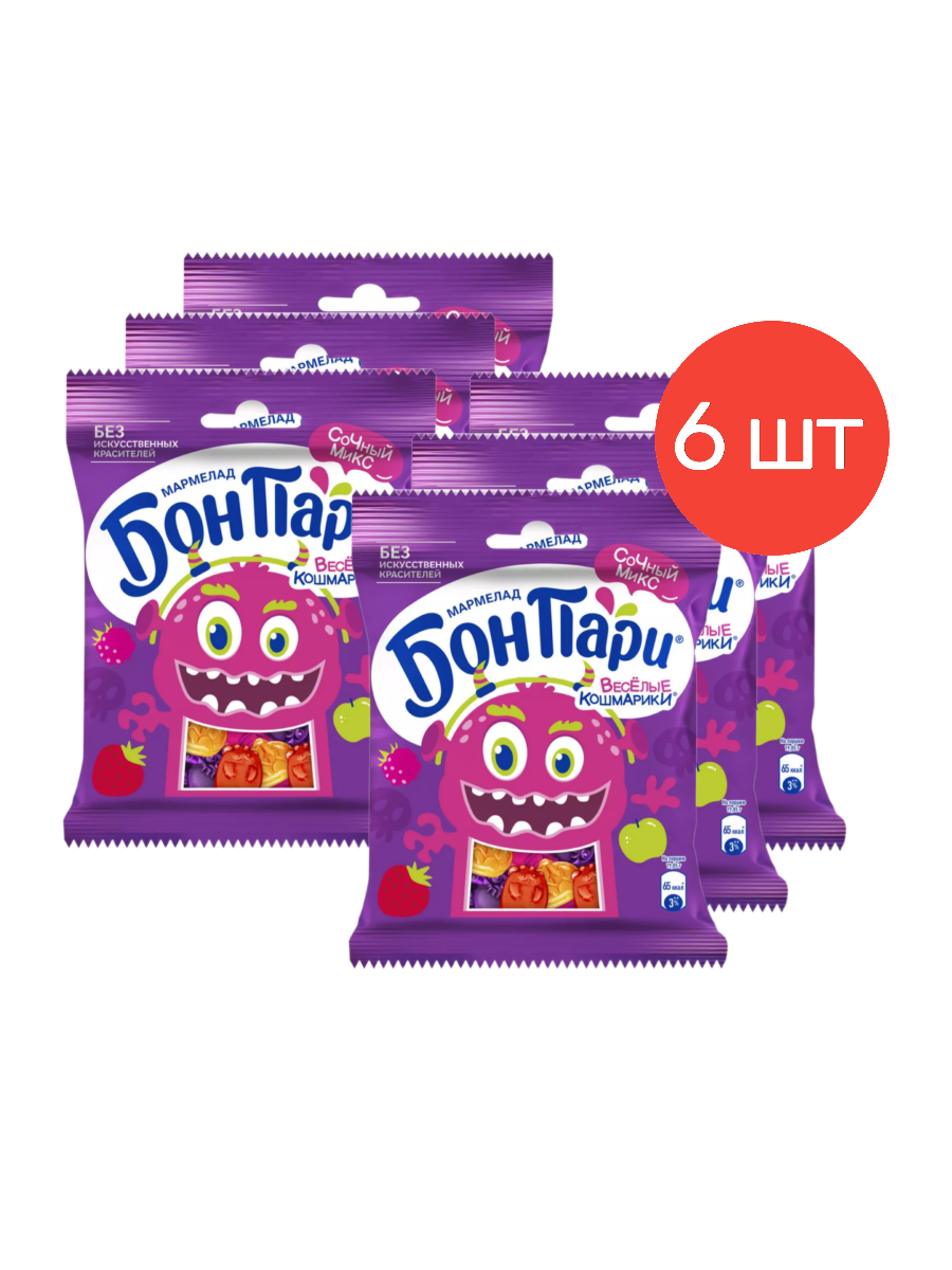 Жевательный мармелад Бон Пари Веселые кошмарики 75г 6шт