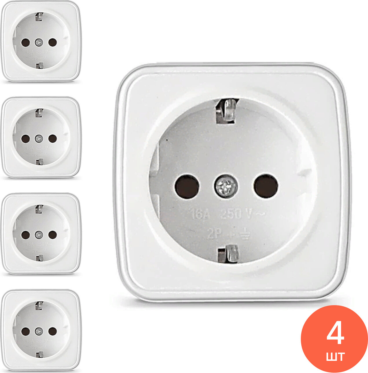 Розетка силовая штепсельная СОЮЗ Электра, 16А 220 белая евро с заземлением открытой установки, 0012 / электрооборудование (комплект из 4 шт)