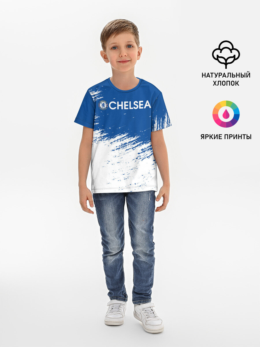 Футболка хлопковая детская CHELSEA.