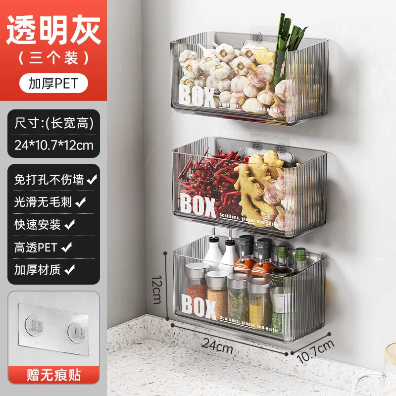 Настенная коробка для хранения лука, имбиря и чеснока Younai Kitchen, многофункциональная полка для хранения овощей и приправ