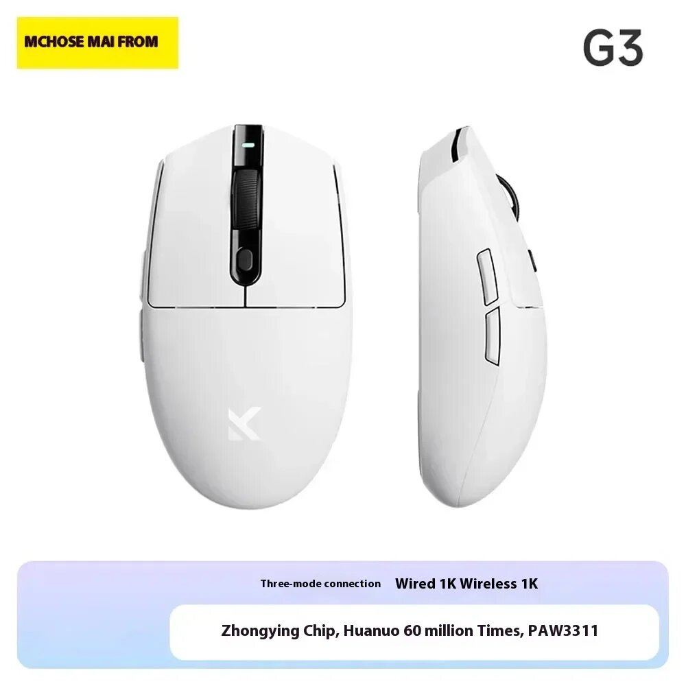 Беспроводная игровая мышь Paw3395, White-G3-500mAh