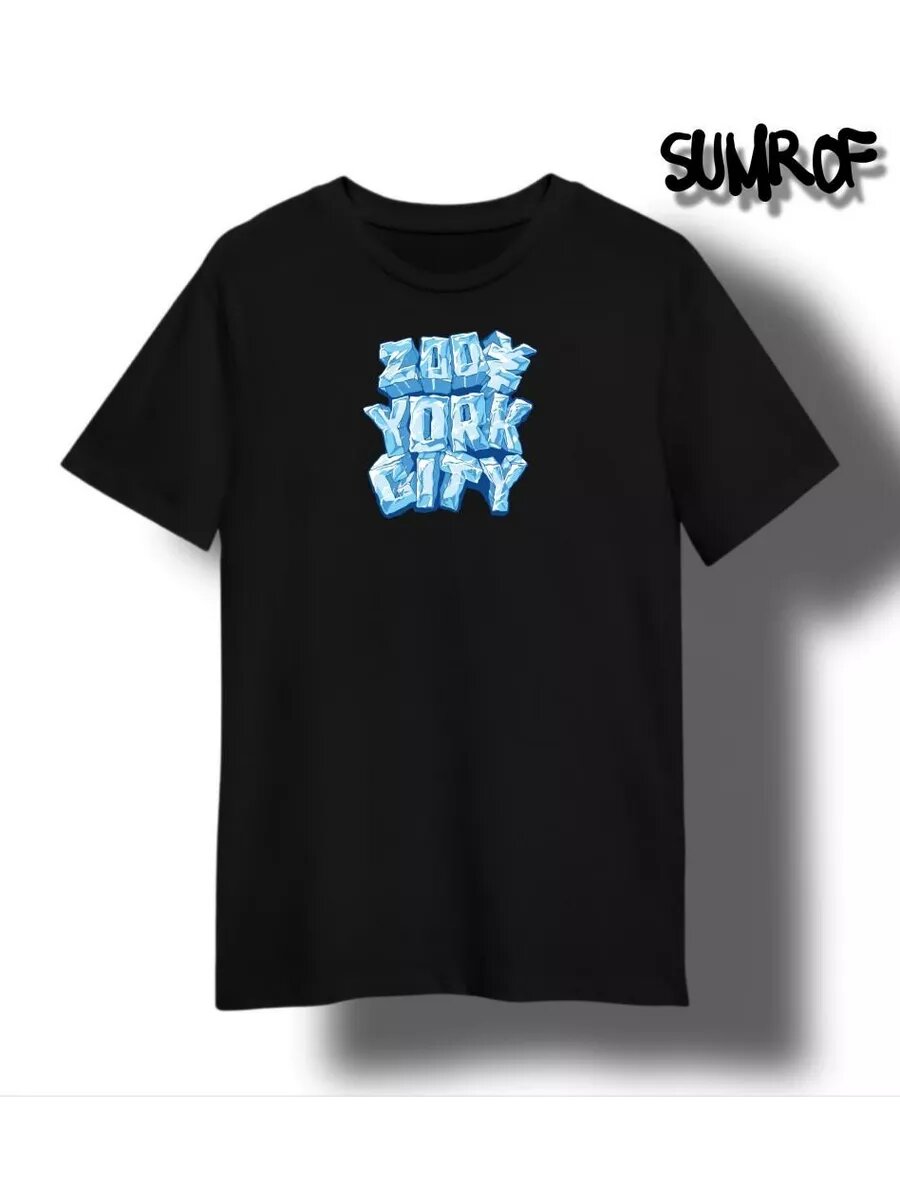 Футболка NY New York