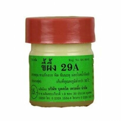 Мазь от псориаза Король кожи 29A. 7,5 г Тайланд