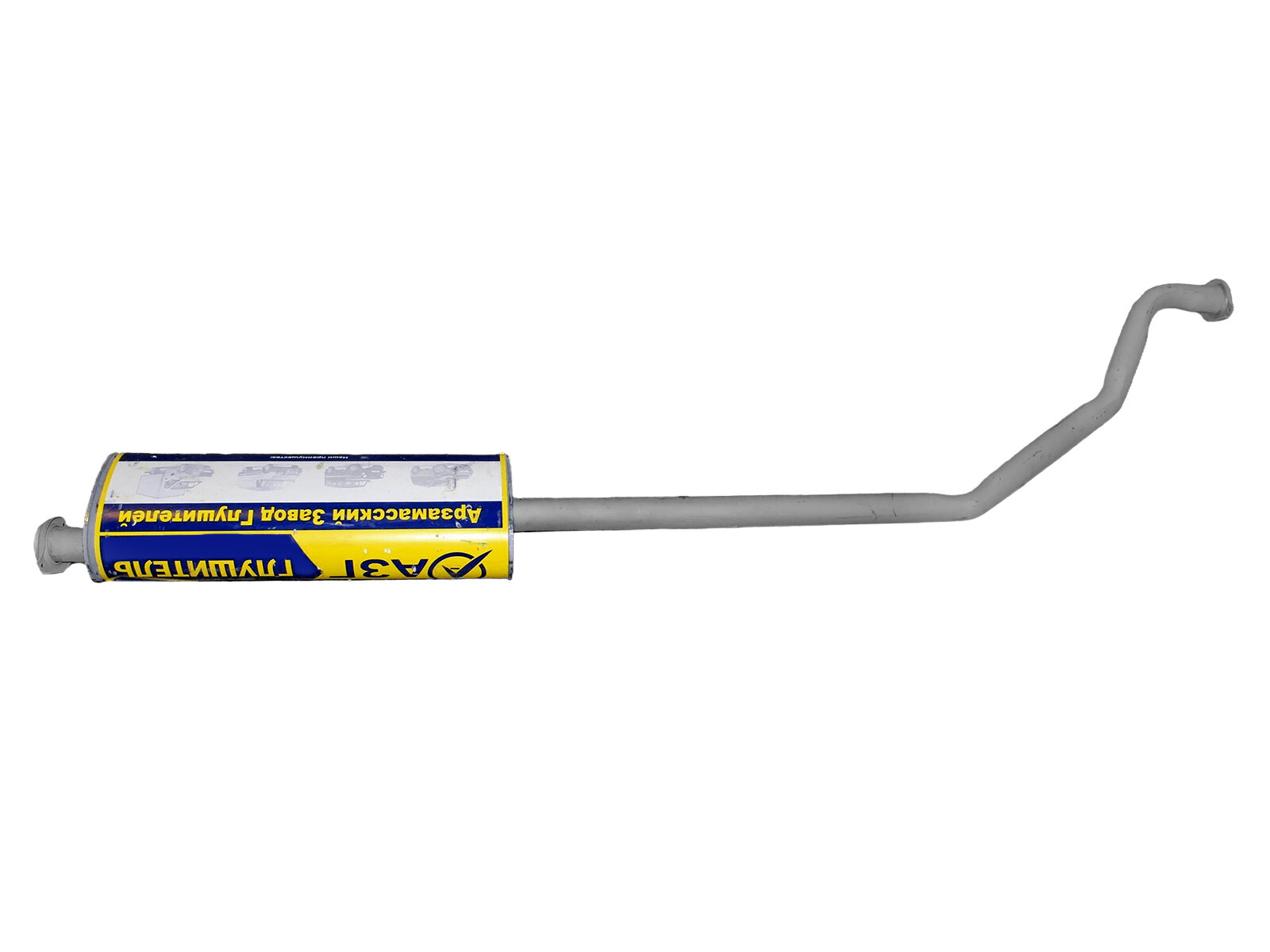 Глушитель ГАЗ-330202 дв. ЗМЗ-406, 405 ЕВРО-3 удлиненная база АЗГ 330202-1201008-10.01