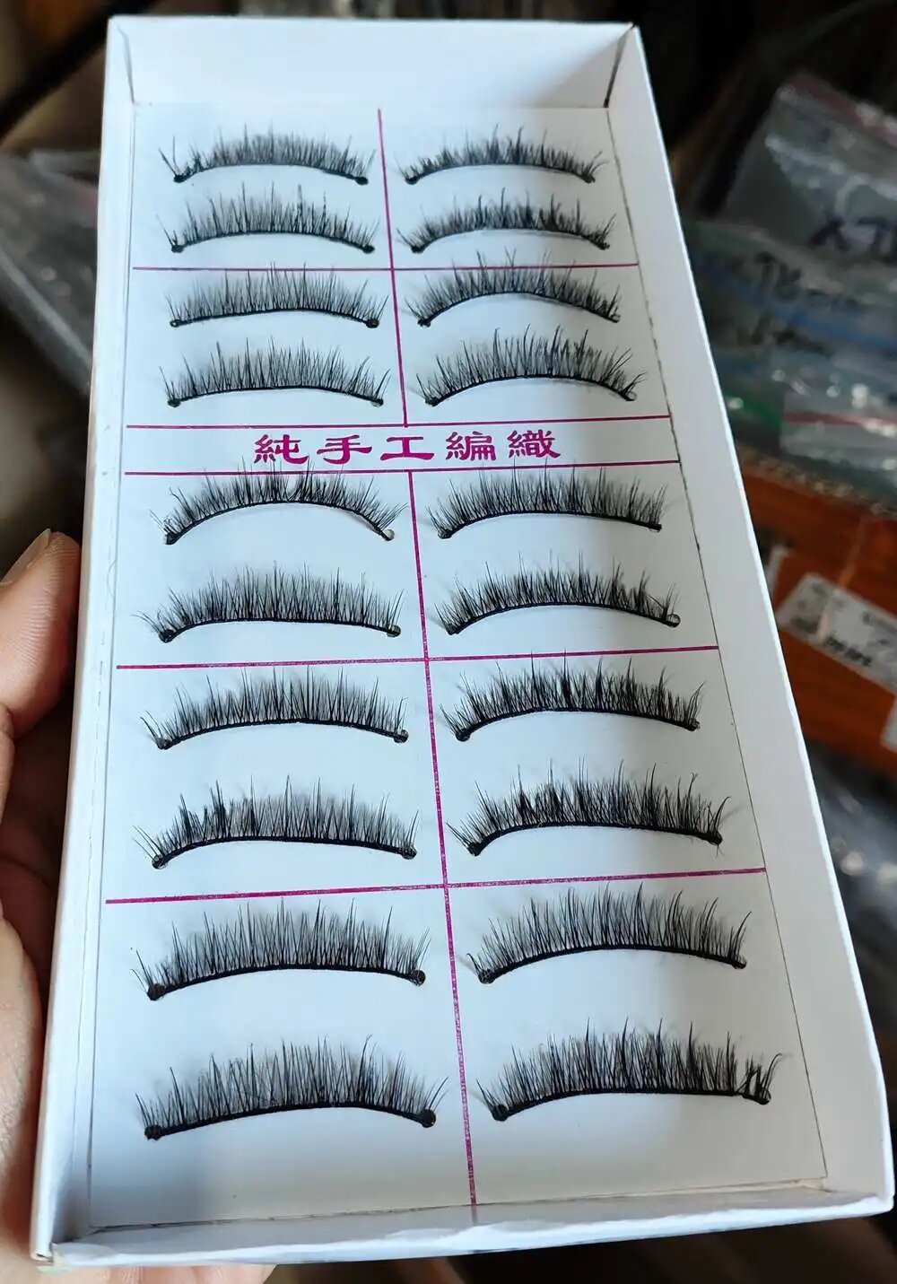 Ресницы для кукол 10 пар