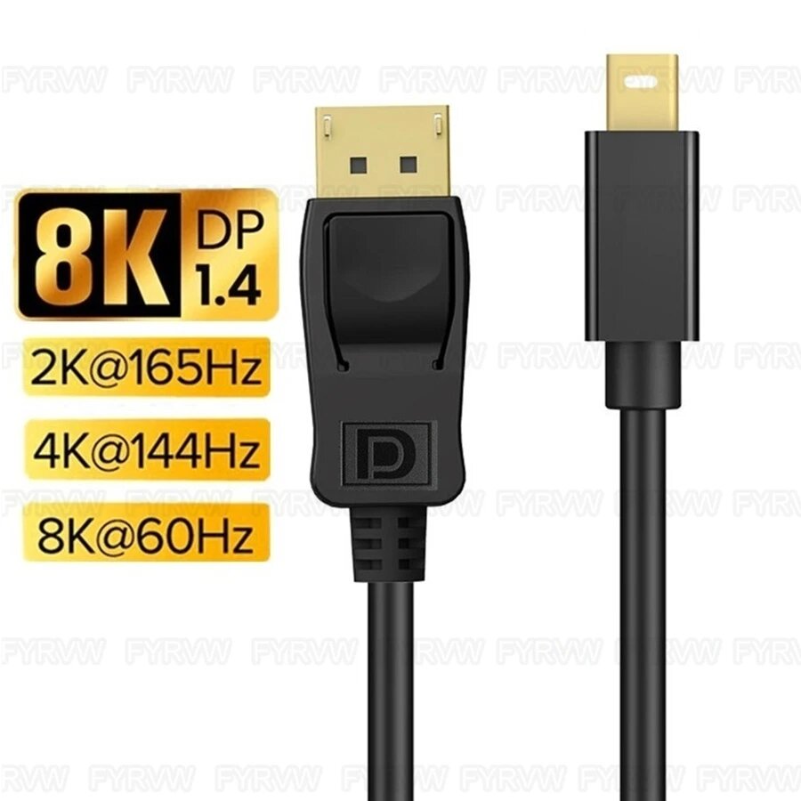 Кабель DisplayPort 8K черный 0.5m
