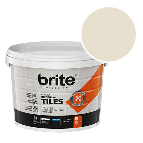 Краска влагостойкая Brite по плитке RAL 1013 (Жемчужно-белый - Oyster white) 2,5 л