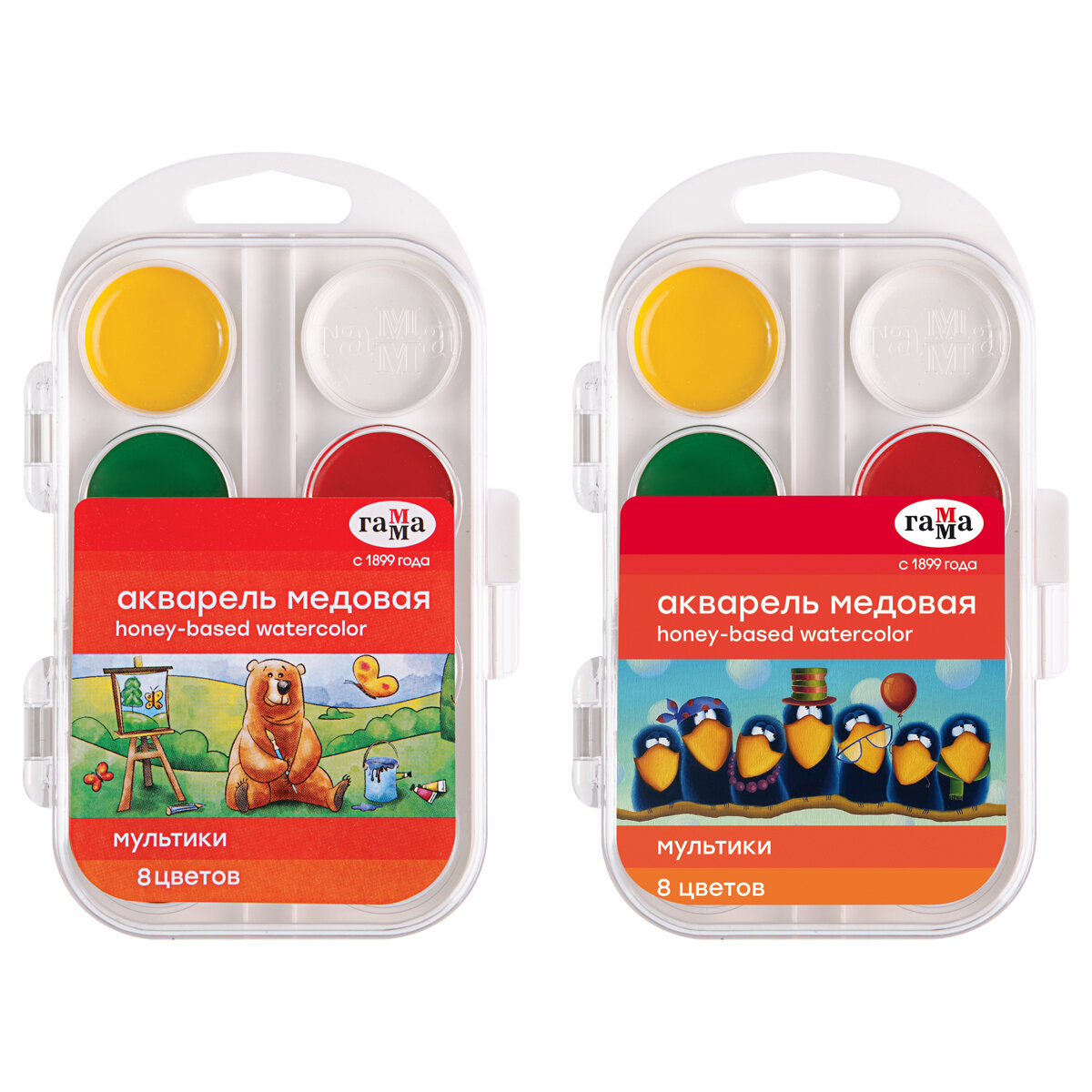 Акварельные краски гамма Мультики 8 цветов, медовая, без кисти