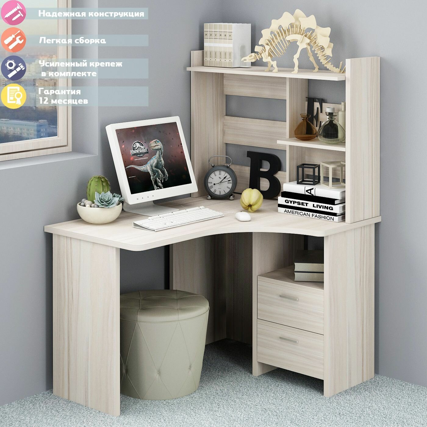 Стол СКЛ-Угл120+НКЛ-100 К прав Карамель с надстройкой