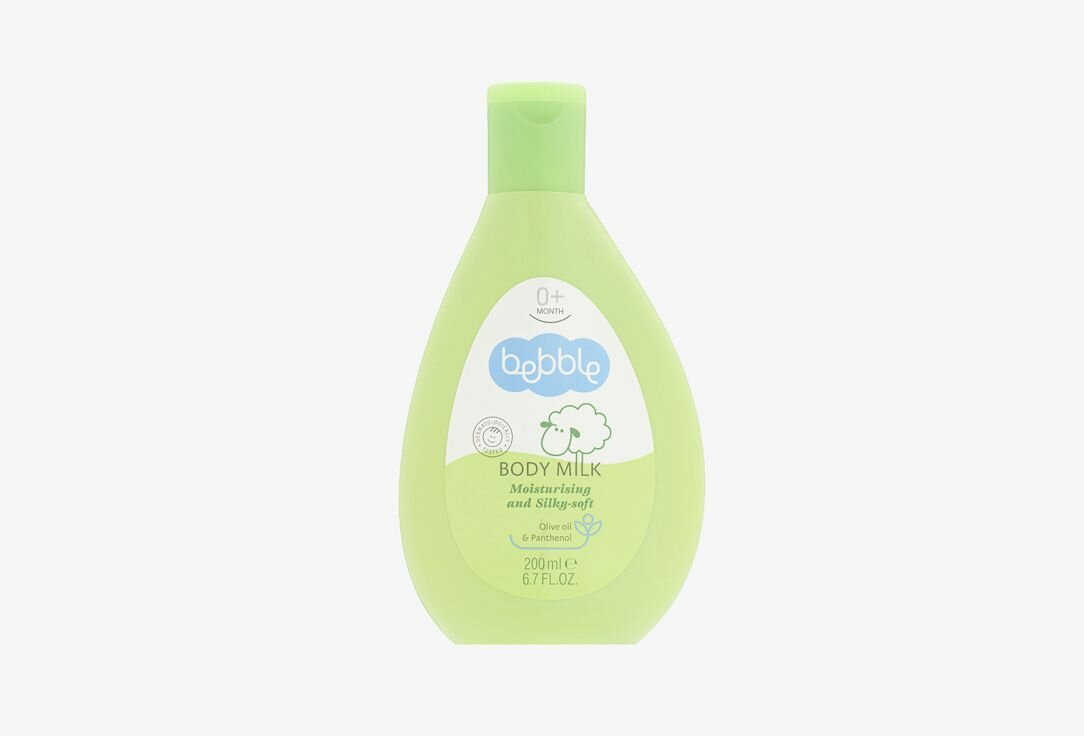 Детское увлажняющее молочко для тела 0+ BEBBLE Body Milk 200 мл