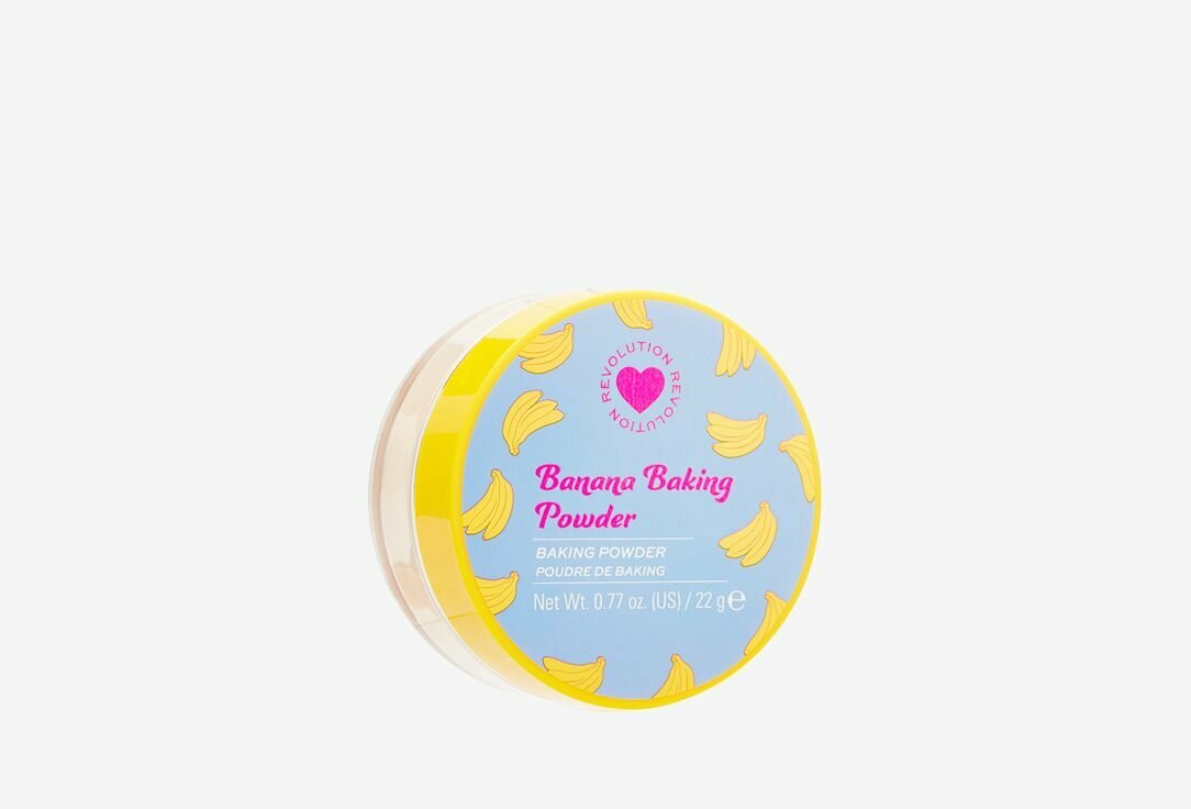 Пудра рассыпчатая I HEART REVOLUTION Banana Baking Powder