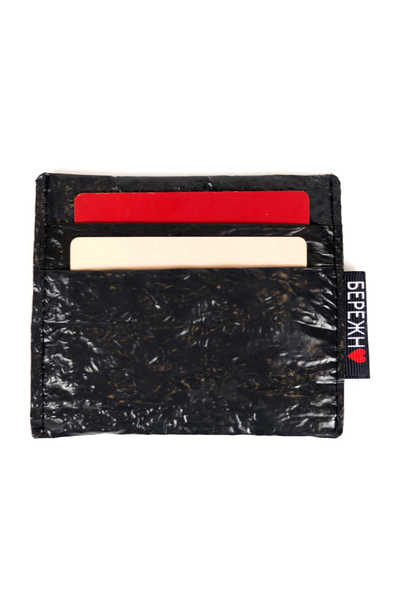 Картхолдер