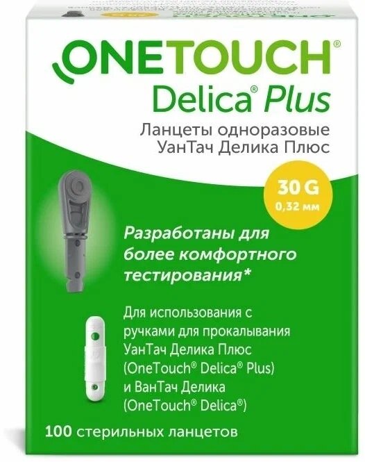 Ланцеты One Touch Delica Plus N100