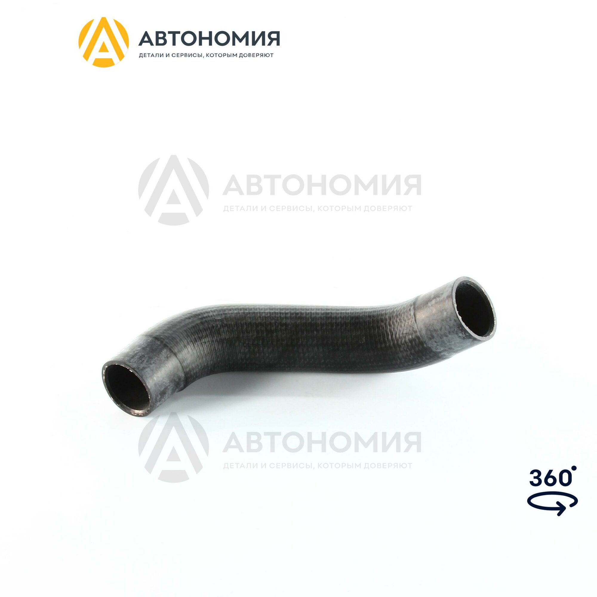 Патрубок системы охлаждения Subaru 45161AE020