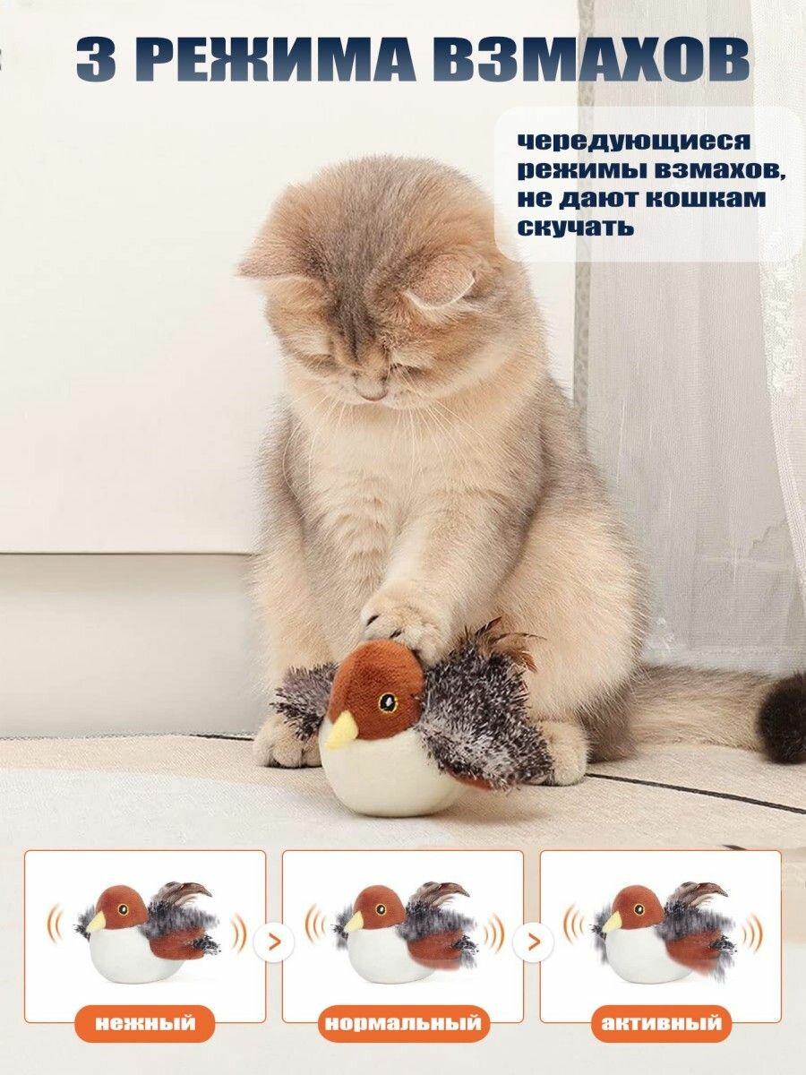 Игрушка для животных — фото 1