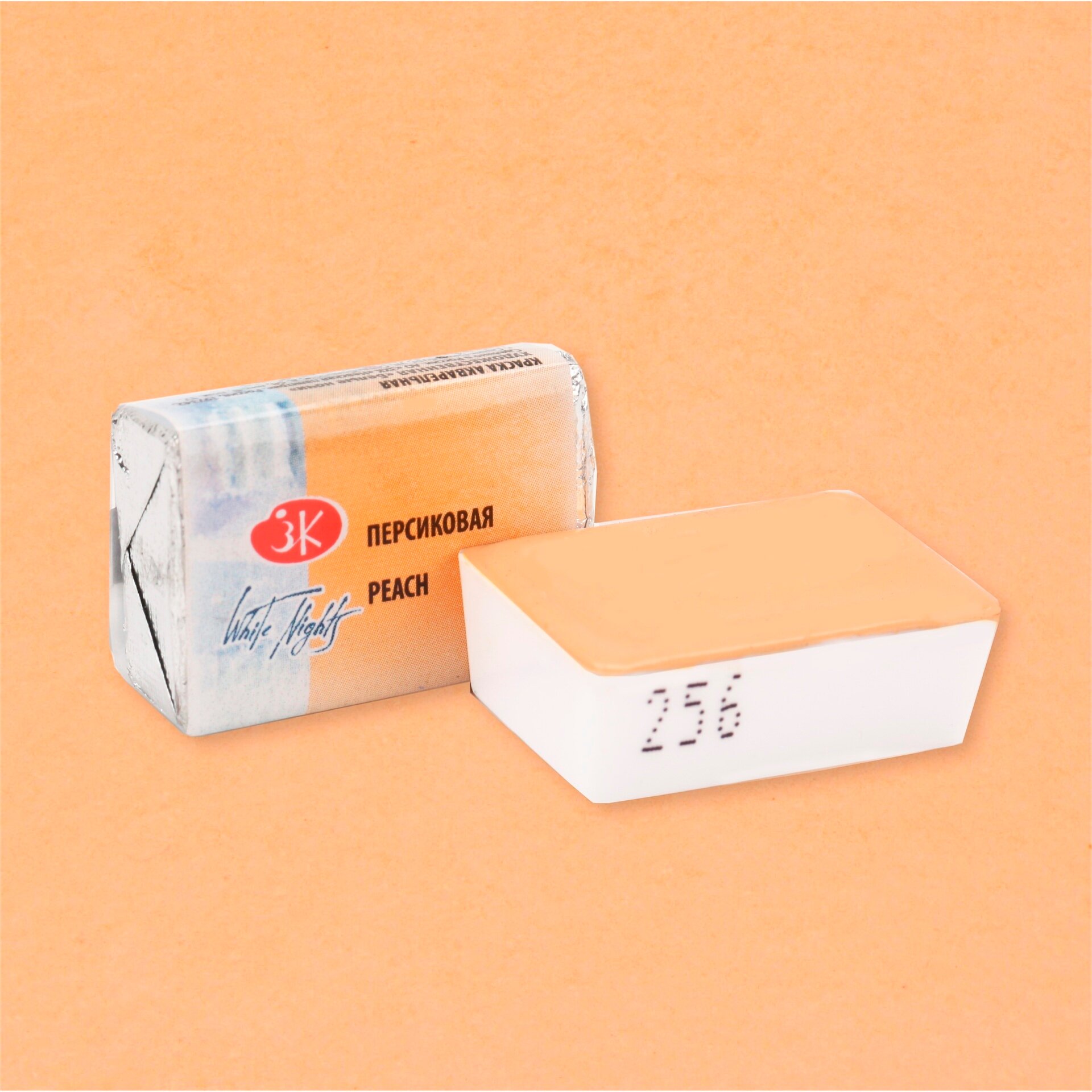 Акварель кювета 2,5мл белые ночи Персиковая