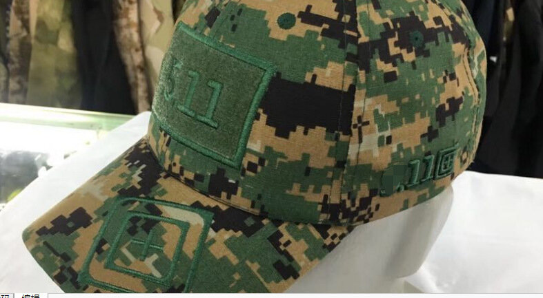 Бейсболка 5.11 Target, унисекс, регулируемый размер, цвет кустарник