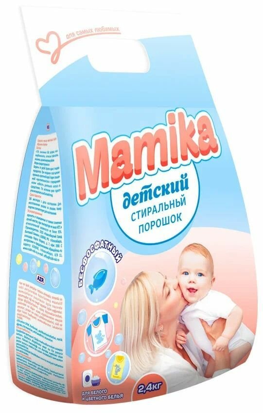Стиральный порошок Mamika Детский, бесфосфатный, в пакете, 2,4 кг