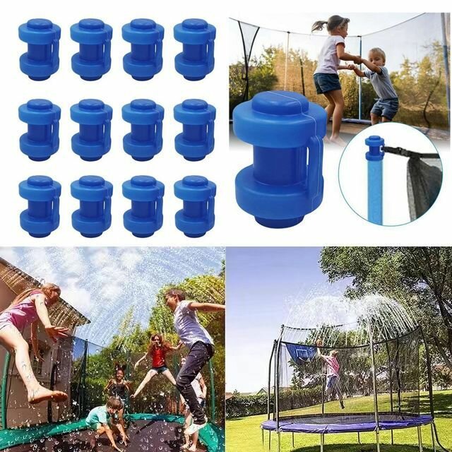 12 шапочек для батута 25 мм, конец батута