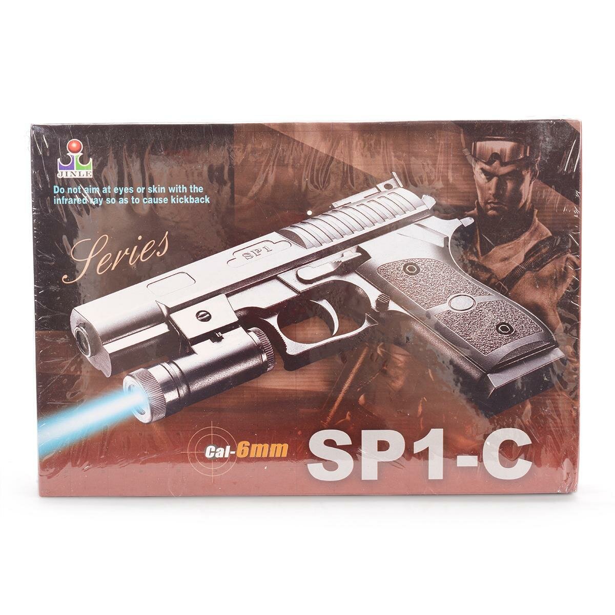 Пистолет пневматический детский "SP1-C", 18см, пластик/металл, с лазером и фонариком