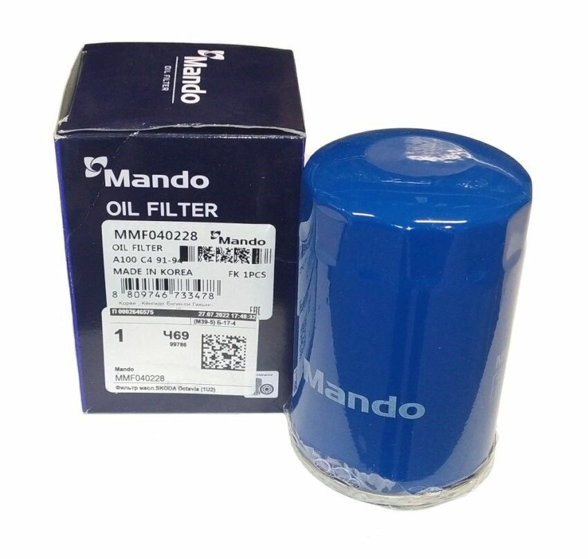 Фильтр Масляный Audi A3 (8l1) (1996-09-2003-05) Mando_MMF040228