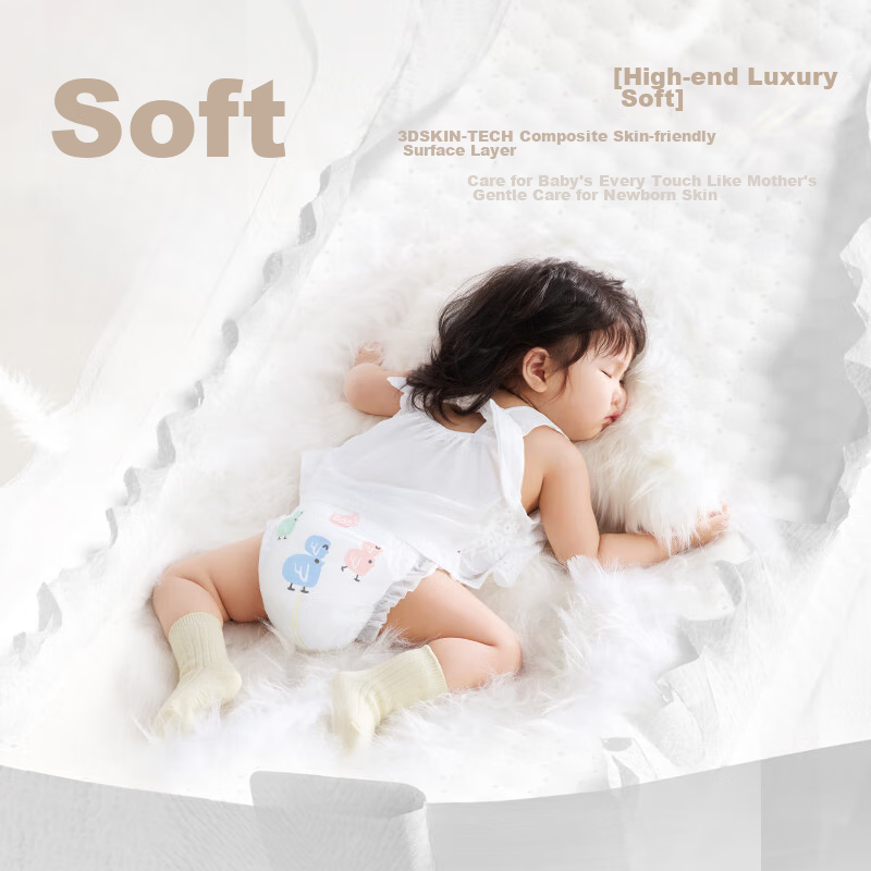 BBG Blue Core Мягкие детские подгузники размер S 5 штук для младенцев 3-6 кг 2-3 месяцев Характеристики：Подгузники