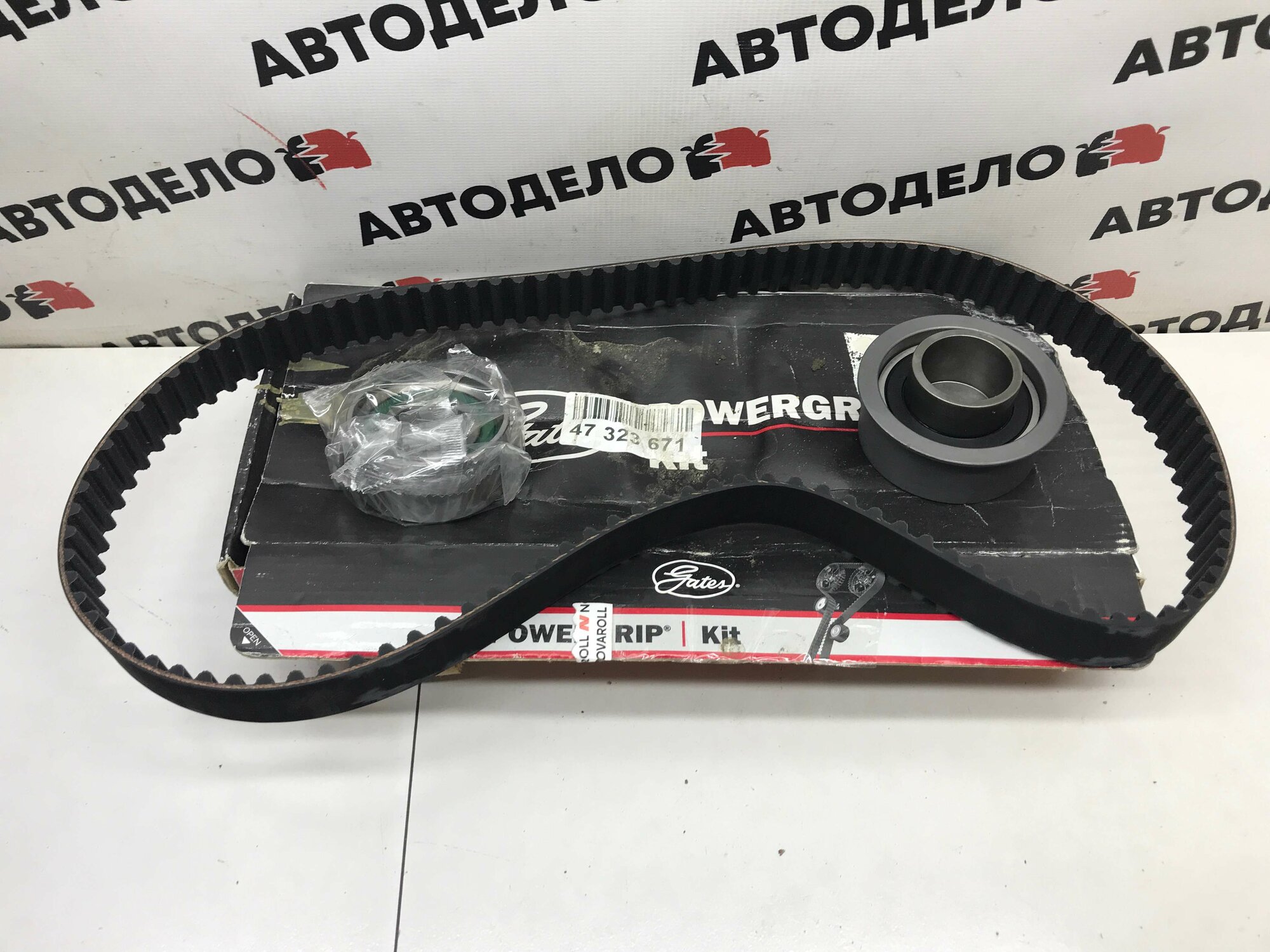 Комплект ремня ГРМ GATES K015457XS HYUNDAI KIA