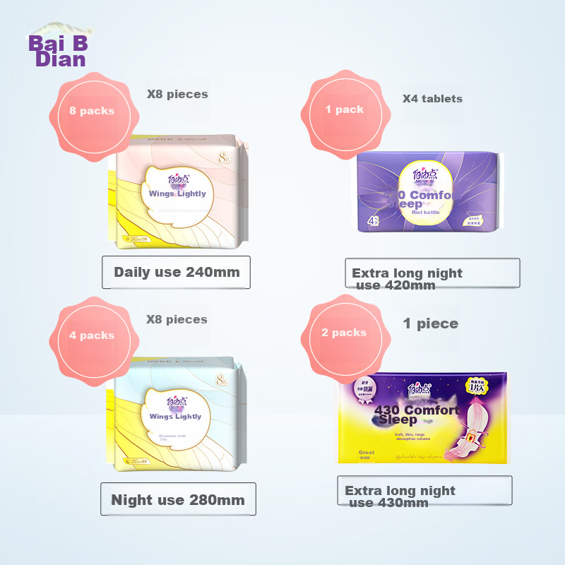 Freedom Points Feather-Light Sanitary Napkins Day And Night Combination Pack Ultra-Thin 102 Pieces (64 Day, 32 Night, 6 Extra Long Night)