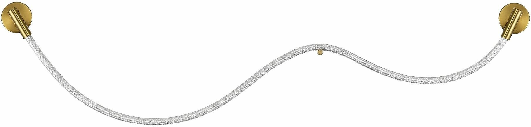 Настенный светильник