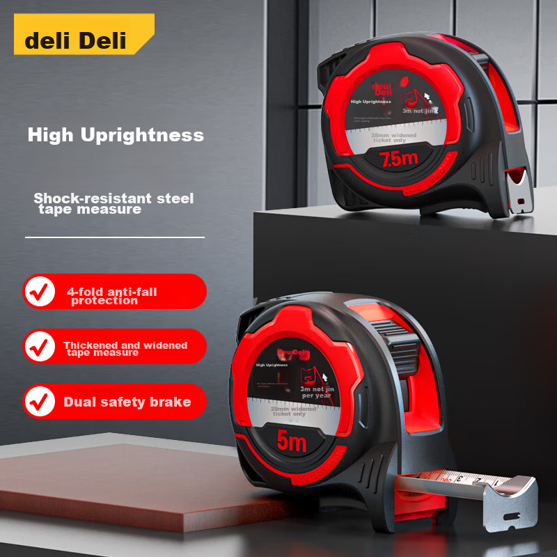 Deli High-Profile Steel Tape Measure, Stylish, Wear-Resistant, Drop-Resistant, High-Precision Self-Locking Tape Measure, 7.5m*28mm