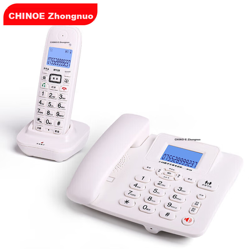 Zhongno Cordless Telephone, Wireless Landline, Parent-Child Set, Internal Line Calling, One-Key Dialing, Hands-Free Calling, Fixed-Line Telephone, W128 White