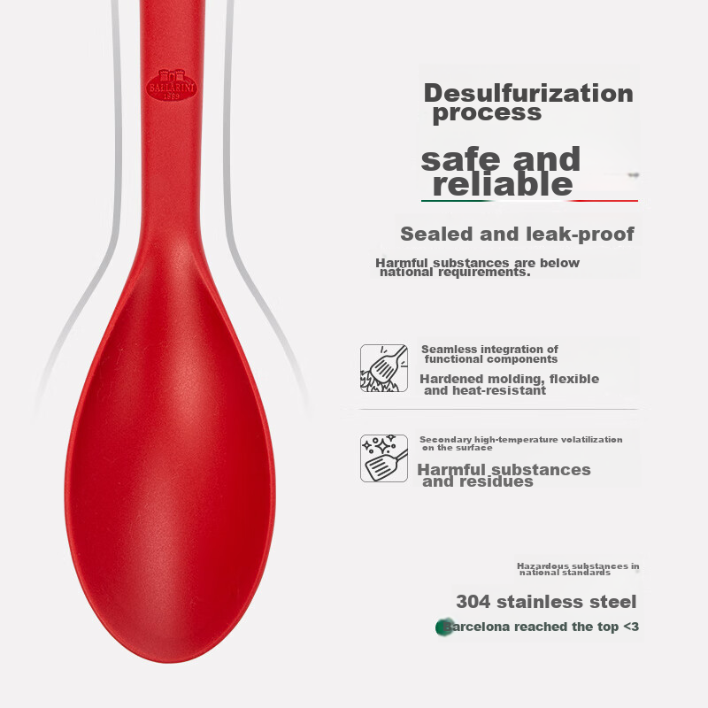 Balalini Silicone Cooking Spatula, Heat-Resistant, Non-Damaging to Pan, Non-Stick Pan-Specific, Cooking Spatula, Baby Food Spoon, Red