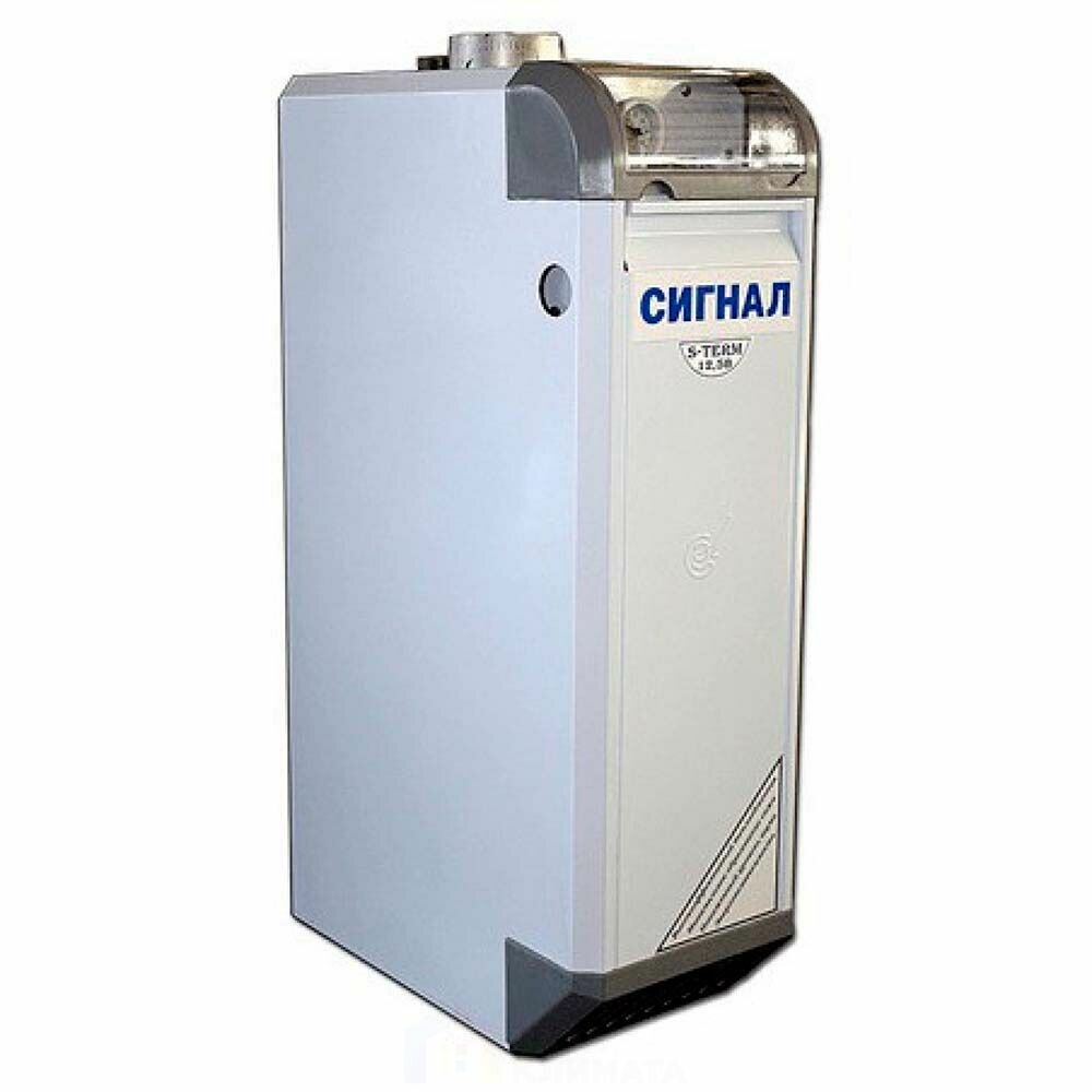 Напольный газовый котел Сигнал КОВ-12,5 СКВс